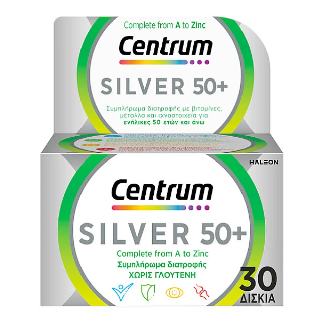 Centrum Silver 50+ | Goodlifepharmacy.gr