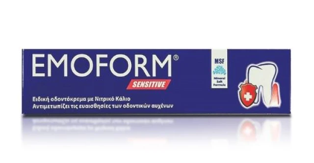 EMOFORM Sensitive Swiss 85ml | Goodlifepharmacy.gr
