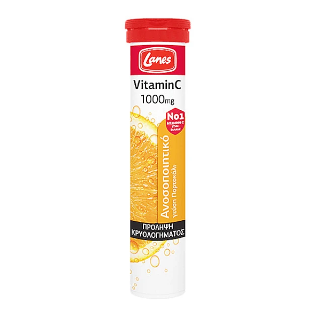 Lanes Vitamin C 1000mg | Goodlifepharmacy.gr