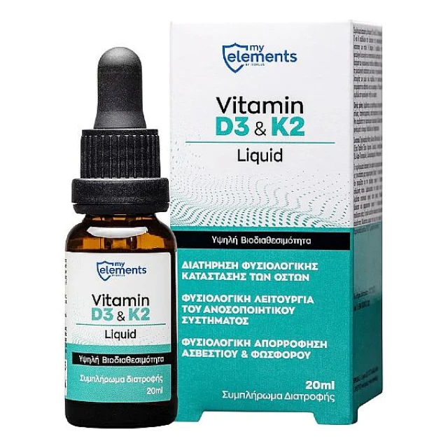 My Elements Vitamin D3 & K2 Liquid 20ml | Goodlifepharmacy.gr
