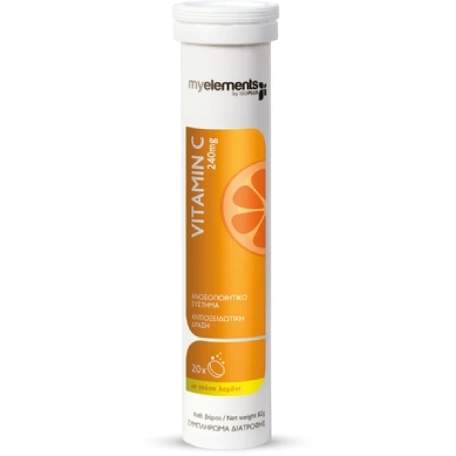MY ELEMENTS VITAMIN C 240MG ET LEMON 20S | Goodlifepharmacy.gr